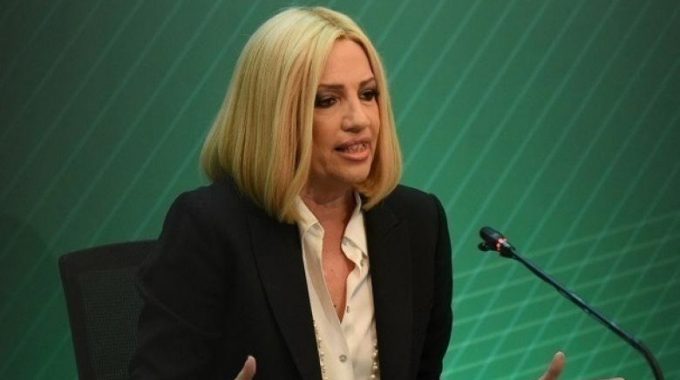 ΣΥΛΛΥΠΗΤΗΡΙΟ ΜΗΝΥΜΑ ΓΙΑ ΤΟΝ ΘΑΝΑΤΟ ΤΗΣ κ. ΦΩΦΗΣ ΓΕΝΝΗΜΑΤΑ – Δήμος Γαύδου