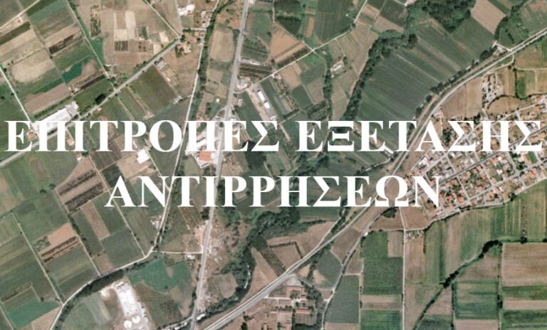Δήμος Γαύδου