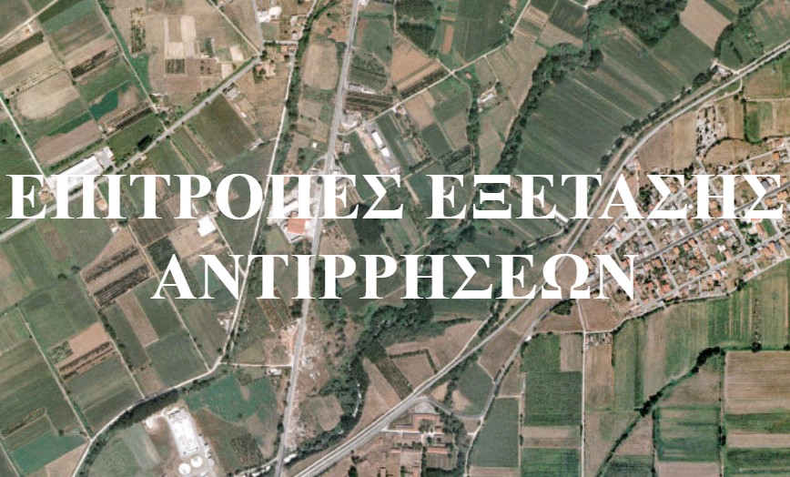 Δήμος Γαύδου
